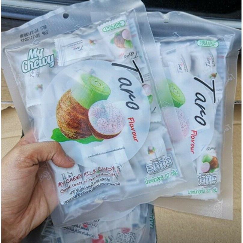 Haoliyuan Chewy Milk Candy ฮ่าวลี่หยวน ลูกอมนมเคี้ยวหนึบกลิ่นผลไม้ 67 ...