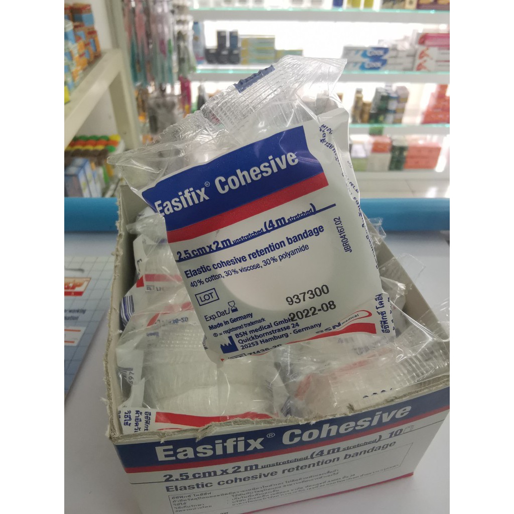 Easifix cohesive 2.5cmx2m ผ้ายืดวัสดุปิดแผลมีความเหนียวในตัวเอง ...