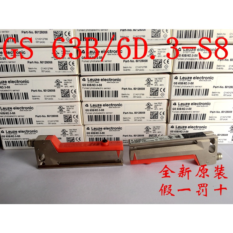 Yth วัดเซ็นเซอร์ประเภทสล็อตใหม่ง่ายของเยอรมนี GS 63 b / 6 d. 3 ...