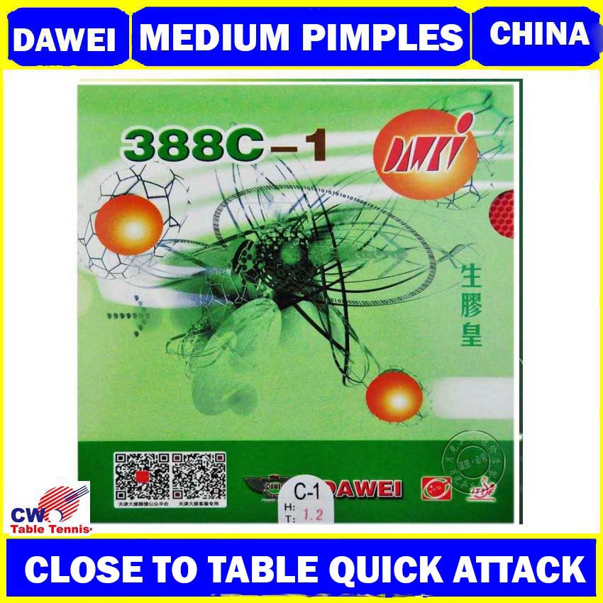 Dawei 388C-1 ไม้ตีปิงปอง พร้อมฟองน้ํายาง ขนาดกลาง | Shopee Thailand