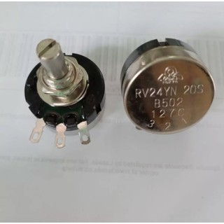 b502 ราคาพิเศษ | ซื้อออนไลน์ที่ Shopee ส่งฟรี*ทั่วไทย!