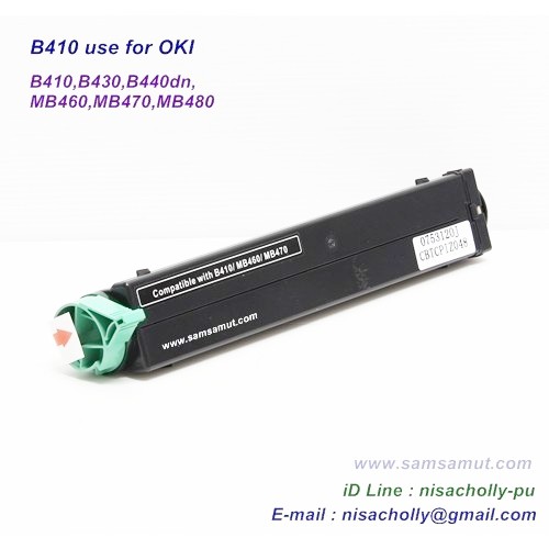 Oki B410 หมึกเทียบเท่า b440 , b460 , b470 , b480 | Shopee Thailand