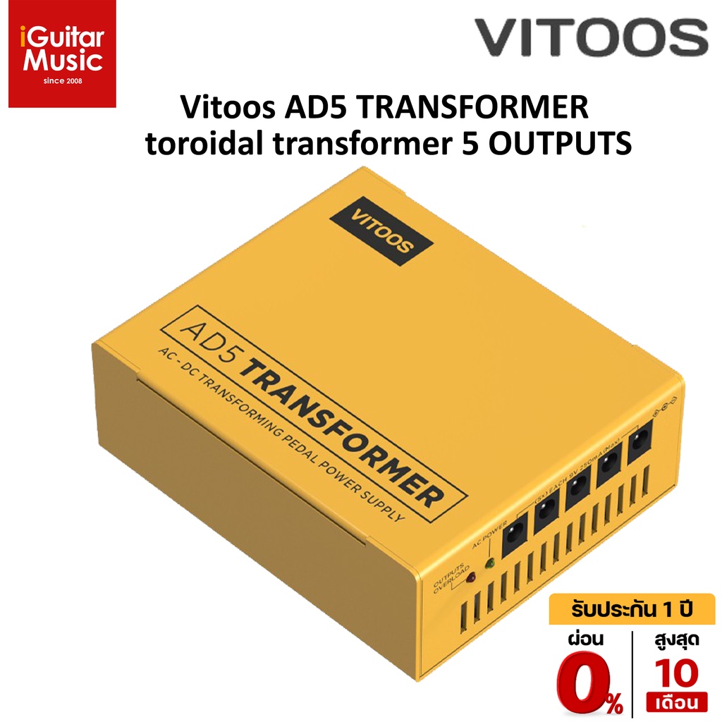 Vitoos AD5 TRANSFORMER toroidal transformer 5 OUTPUTS ตัวจ่ายไฟเอฟเฟค ...