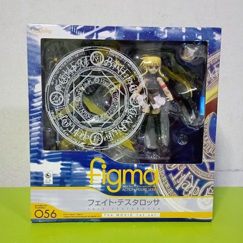 (สินค้ามือ 2 ของแท้) Figma 056: Fate Testarossa: The MOVIE 1st ver. จาก ...