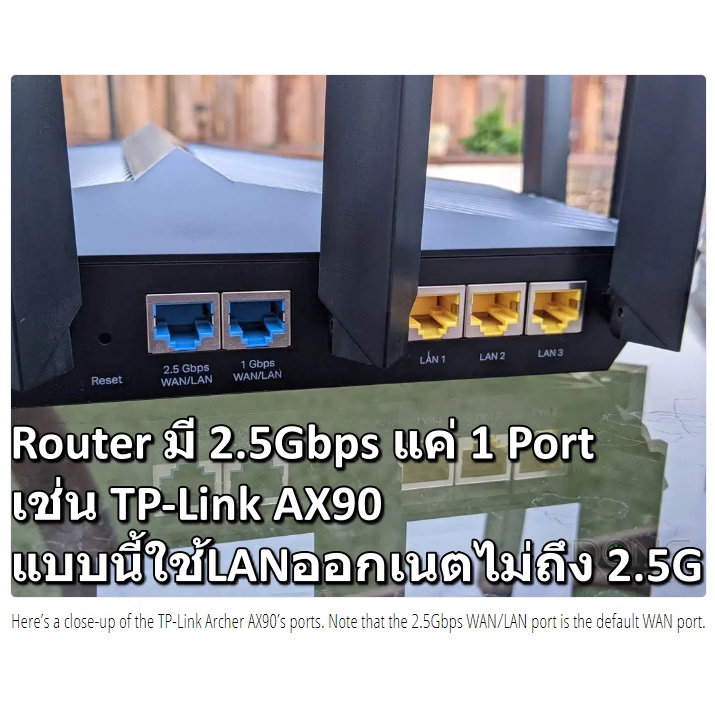 TP-LINK 2500Mbps 2.5G เนต 2Gbps การ์ด LAN การ์ดแลน gigabit network card ...