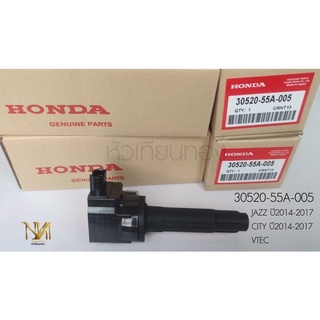 คอยล์จุดระเบิด Honda City Jazz เบอร์ 30520-55A-005 ส่งฟรี | Shopee Thailand