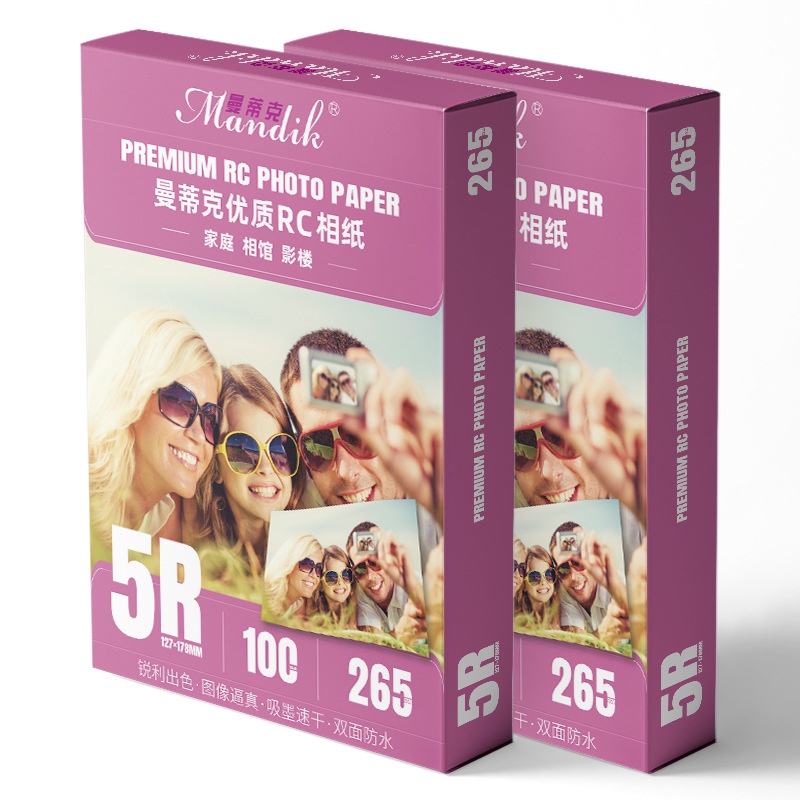 Mandik 265g 5x7 100 แผ่น โฟโต้ ผิวด้านมุก ร้านถ่ายรูปใช้ ราคาถูก เคลือบ RC | Shopee Thailand