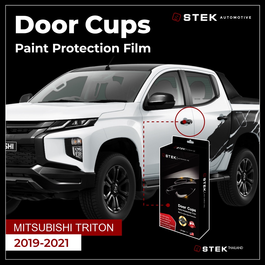 ฟิล์มกันรอยรถยนต์ ฟิล์มเบ้ามือจับตรงรุ่น MITSUBISHI TRITON 4 ประตู แถมน้ำยากับตัวรีดฟิล์ม ฟิล์ม ...