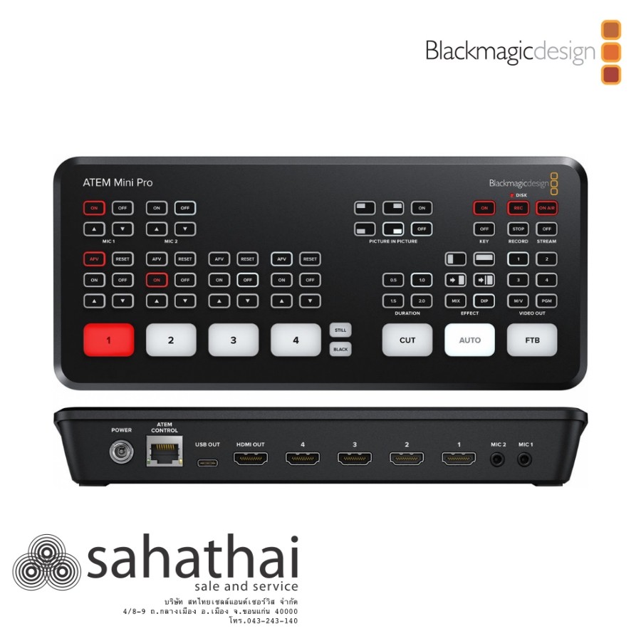 ATEM Mini pro วีดีโอแคปเจ้อ และ สวิชเชอร์ | Shopee Thailand
