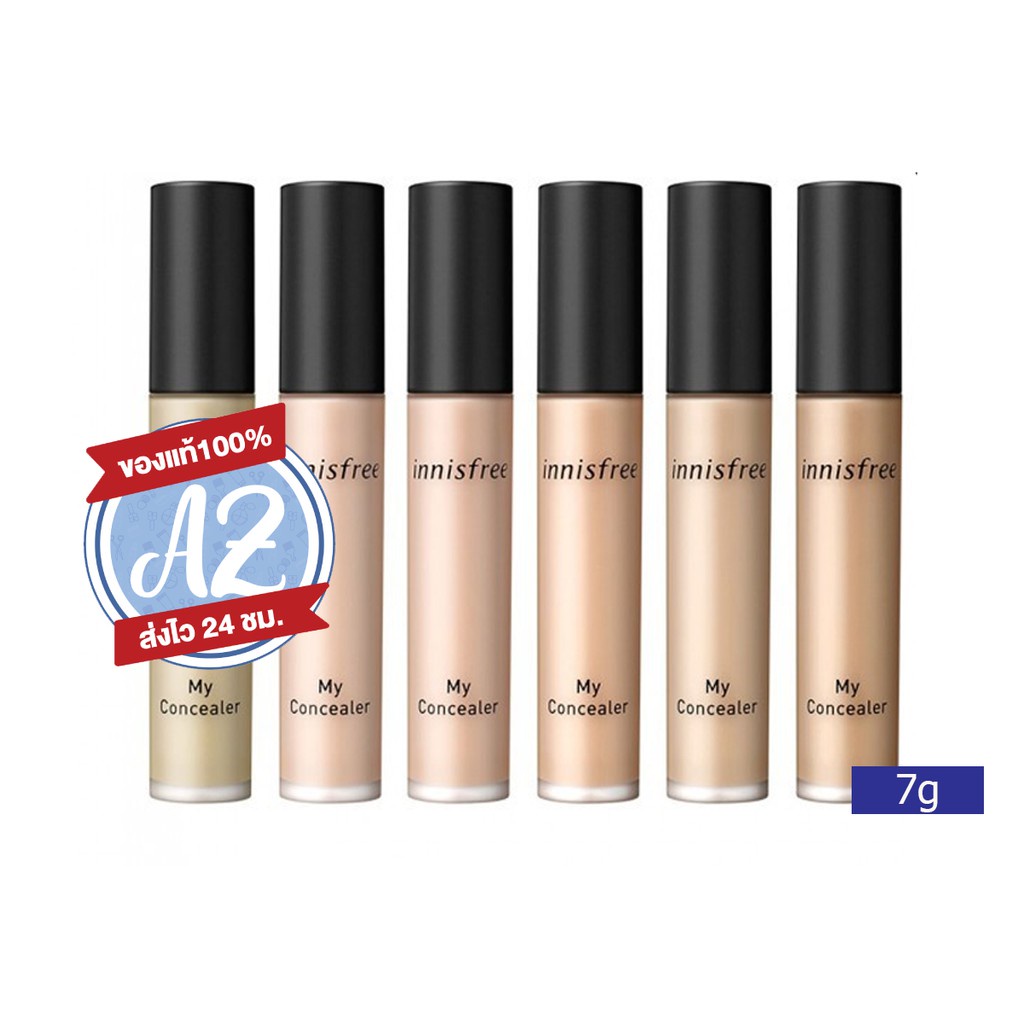 [พร้อมส่งจากไทย][จัดส่งเร็ว] ของแท้📣 Innisfree My Concealer 7g คอนซีลเล ...