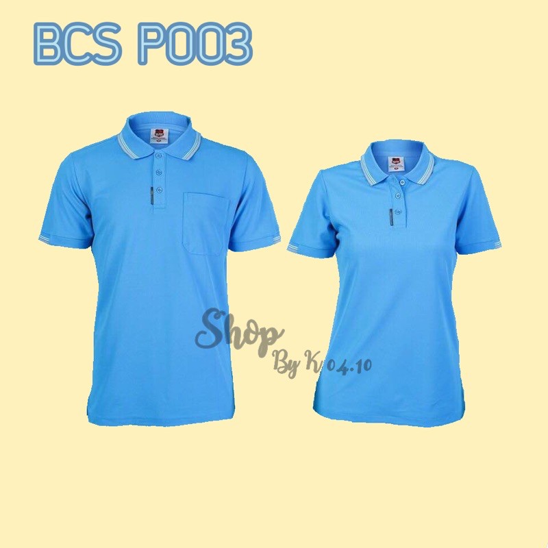 เสื้อคอปก เสื้อโปโล BCS P003 | Shopee Thailand