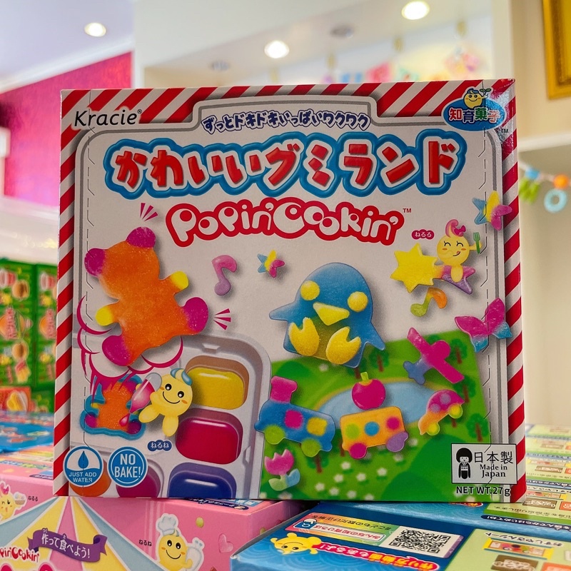 Kracie ราเมง บีบเส้น ขนมญี่ปุ่น Diy | Shopee Thailand