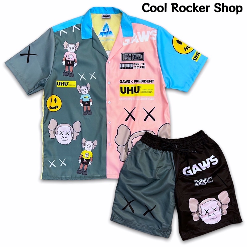 Cool Rocker : ชุดเซ็ต GAWS UHU (ซื้อแยกได้ครับ) | Shopee Thailand