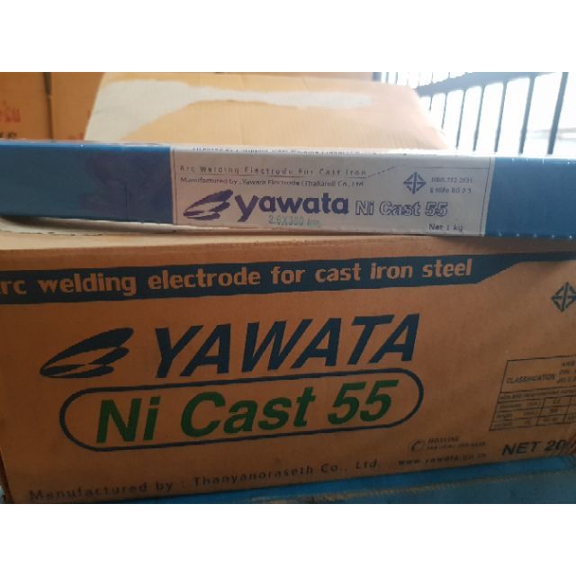 ลวดเชื่อมเหล็กหล่อ ยาวาต้า ni55 ขนาด 2.6มม. กล่องละ 1 กิโล ใช้เชื่อมเหล็กหล่อ ราคาถูก Yawata ni ...