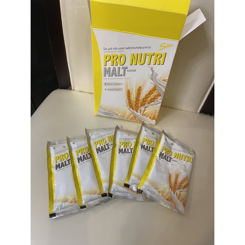 แบ่งขาย s360 pro nutri รสมอลต์ | Shopee Thailand