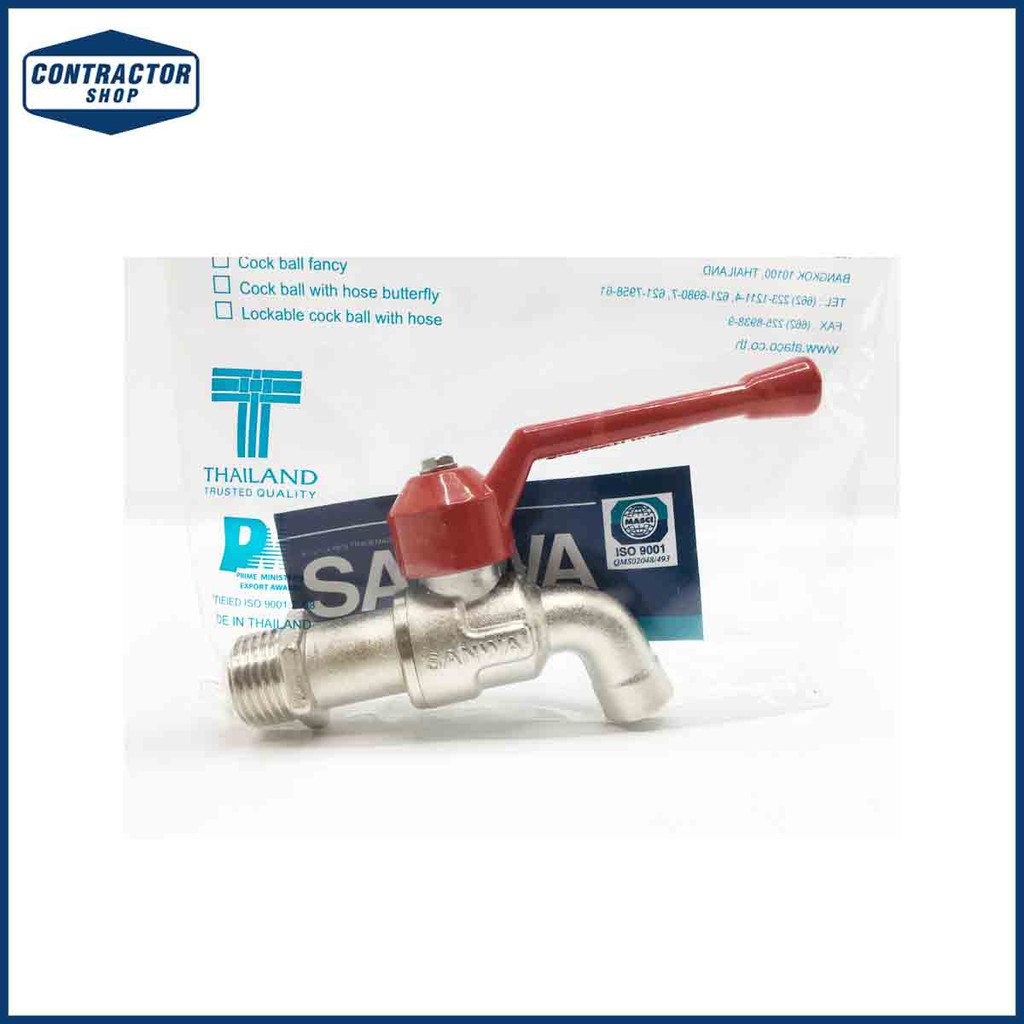 ก๊อกน้ำ ก๊อกน้ำบ้าน Sanwa ซันวา ขนาด 1/2 นิ้ว | Shopee Thailand