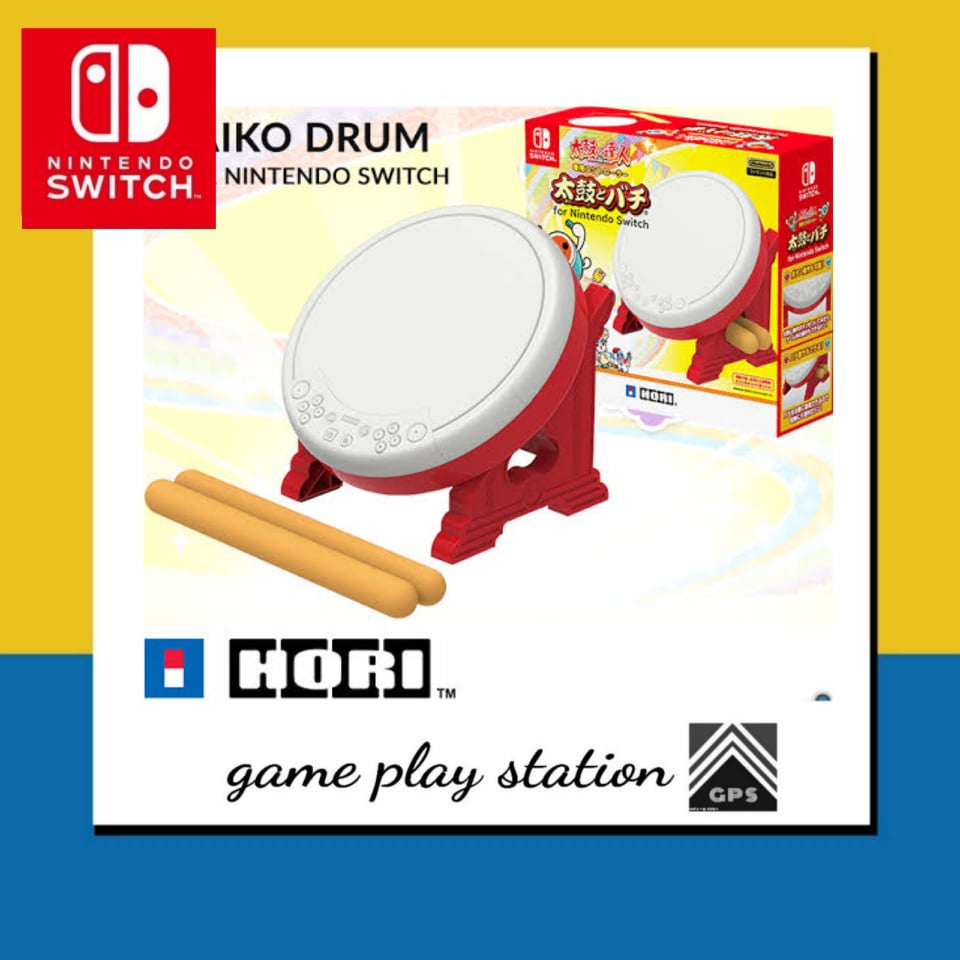 nintendo switch drum taiko no tatsujin ( กลอง สินค้าแท้ ) | Shopee Thailand