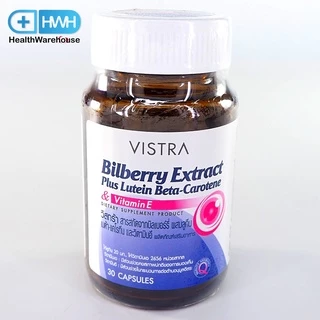 vistra bilberry extract plus lutein beta-carotene ราคาพิเศษ | ซื้อออนไลน์ที่ Shopee ส่งฟรี*ทั่วไทย!