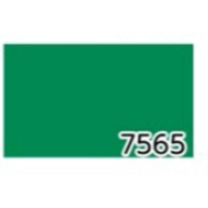 สีน้ำมัน เขียว TOA เฉดสีเขียว เงา/ด้าน ทีโอเอ Glipton กิปตั้น สีน้ำมัน ...