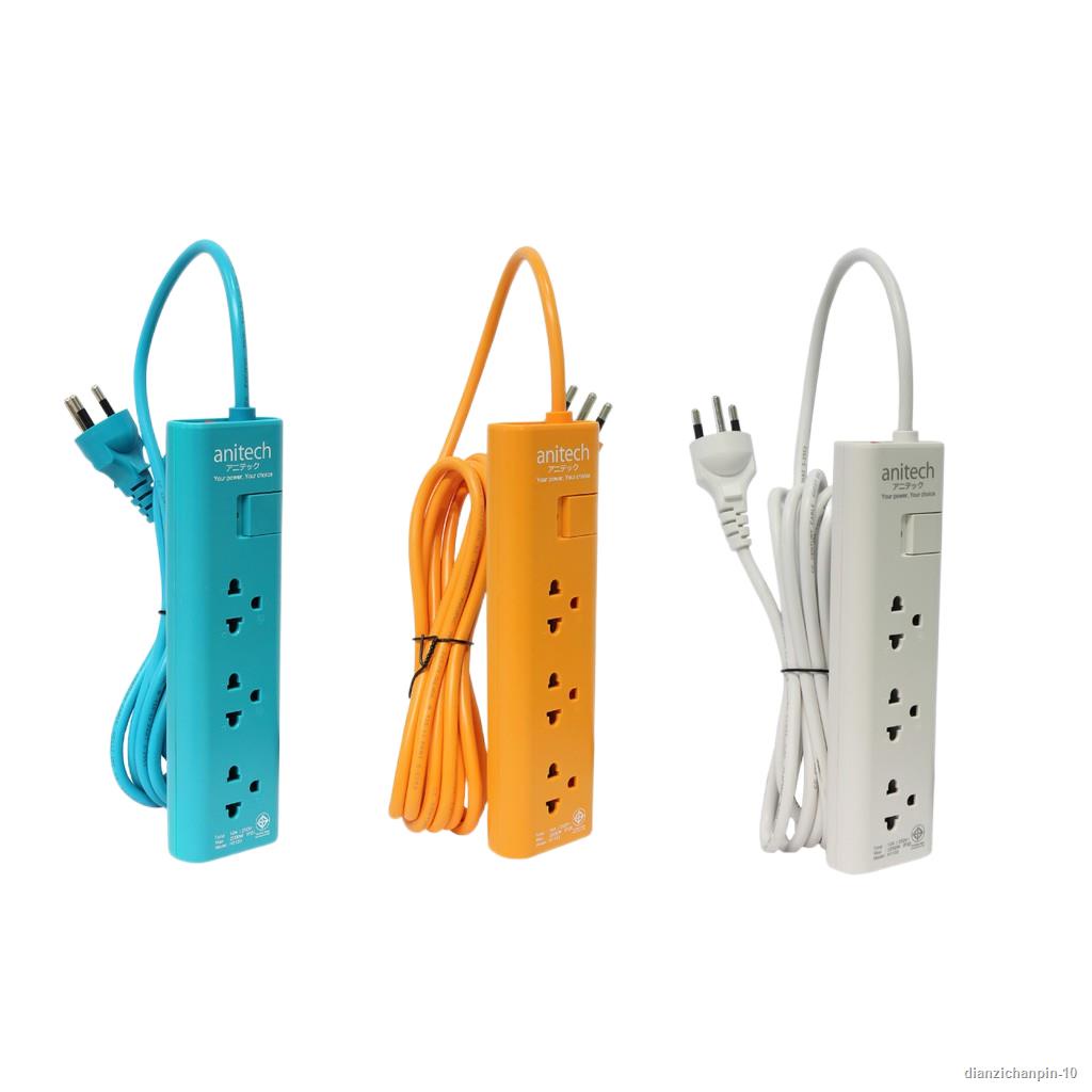ANITECH PLUG ปลั๊ก มอก. ปลั๊กไฟ 3เมตร มีระบบกันไฟกระชาก H1133 H1134 ...