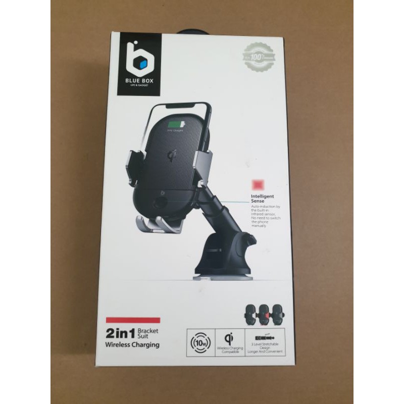 Blue Box Wireless Charger แท่นชาร์จมือถือ 3in1/2in1 (วางชาร์จ ) ของแท้ ...