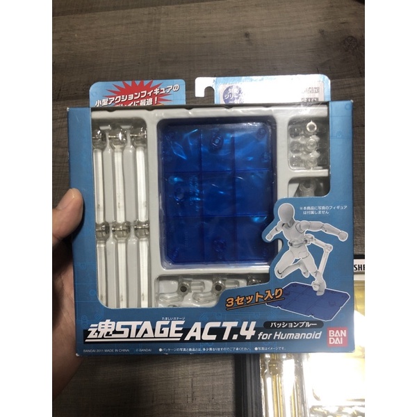 Stage act.4 for humanoid | Shopee Thailand