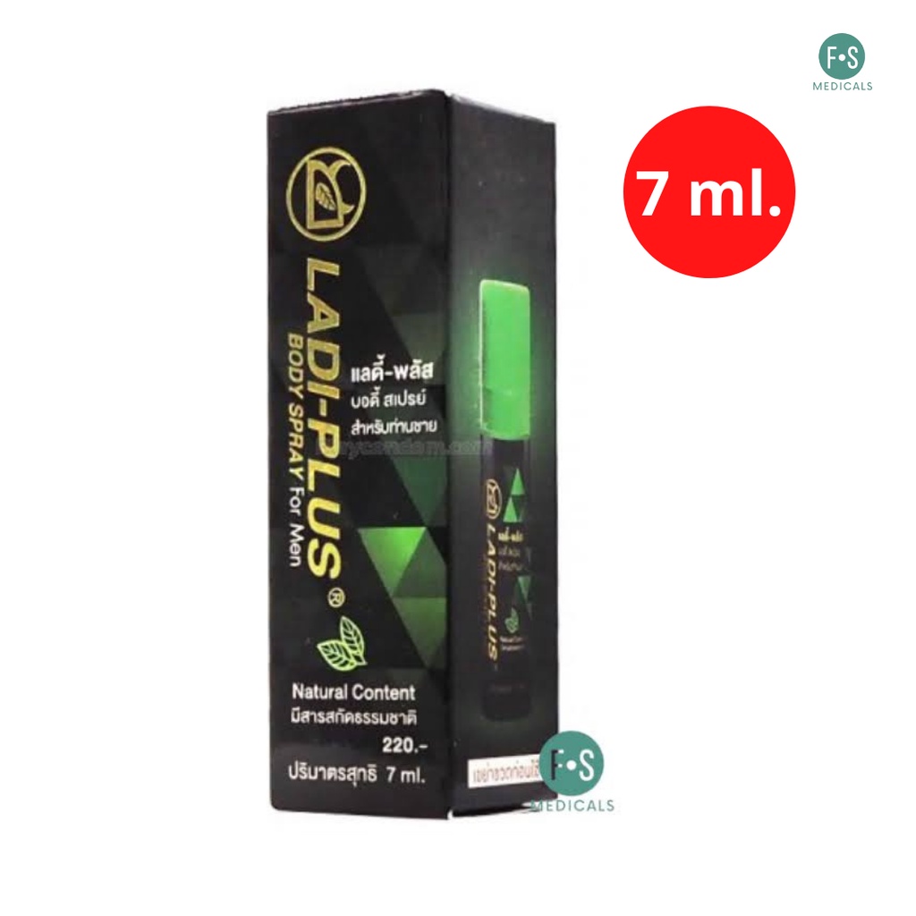 ล็อตใหม่!! Ladi Plus Spray For Men 6 ml. แลดี้ พลัส สเปรย์สมุนไพรทาผิว ...