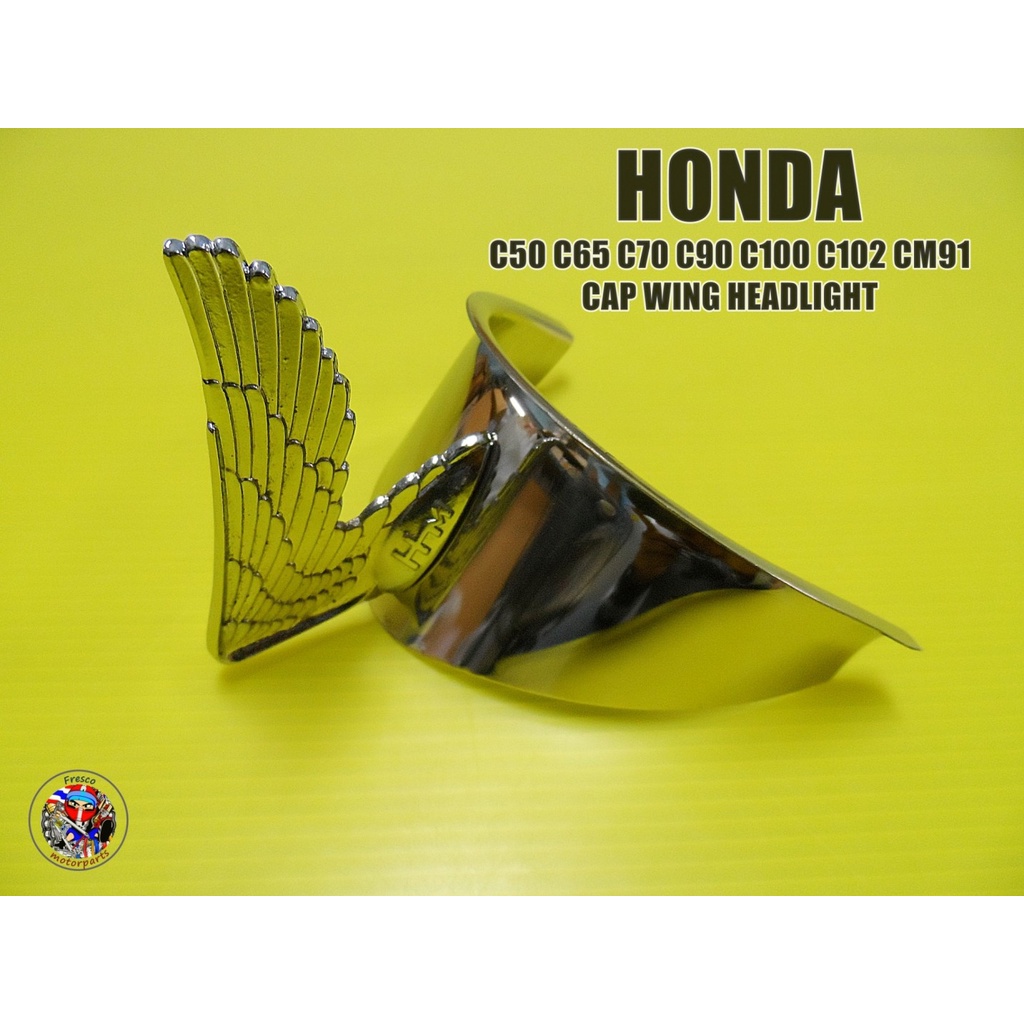 HONDA C50 C65 C70 C90 C100 C102 CM91 CAP WING HEADLIGHT #ปีกไฟหน้า #แก๊ปไฟหน้า | Shopee Thailand