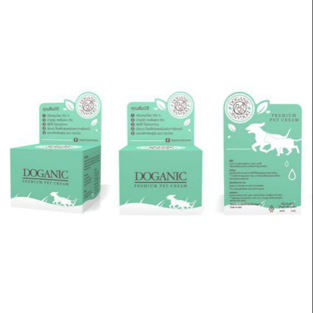 "DOGANIC" ผลิตภัณฑ์สมุนไพรธรรมชาติสำหรับรักษาโรคผิวหนังสัตว์ | Shopee ...