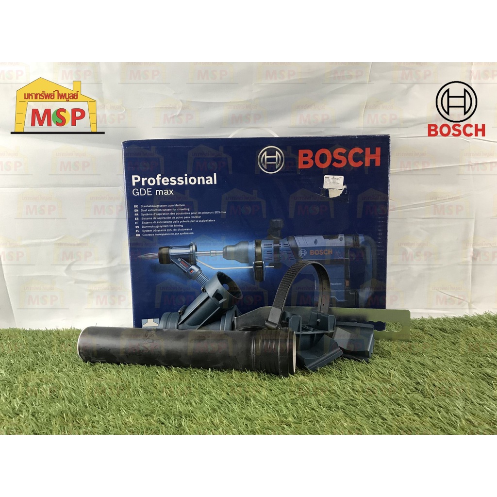 Bosch ตัวดักฝุ่น GDE Max ใช้กับ สกัดทำลาย ระบบ SDS Max ยาวไม่เกิน 600 ...
