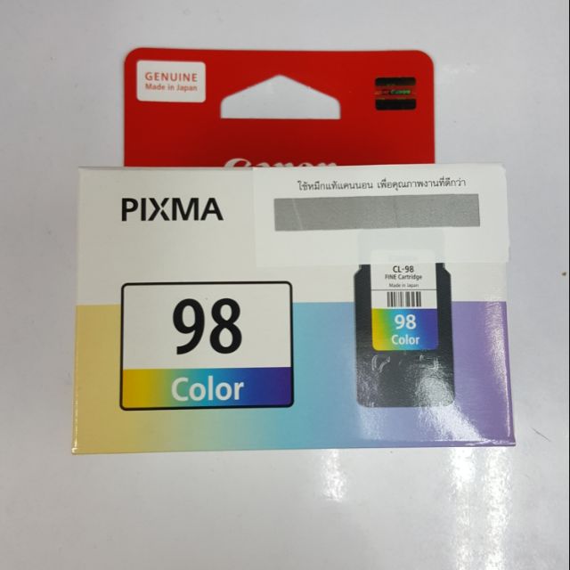 Canon INK CL-98 (COLOR) ตลับหลมึกแท้ | Shopee Thailand