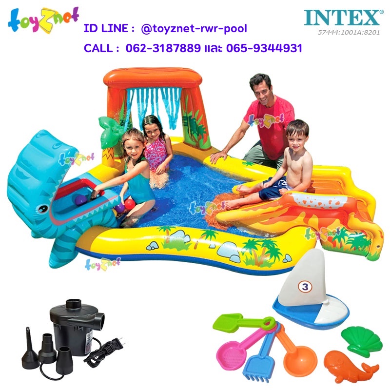 Intex สระน้ำ สวนน้ำ สไลเดอร์ ไดโนเสาร์ 2.49x1.91x1.09 ม. รุ่น 57444 + ที่สูบลมไฟฟ้า + ชุดตักทราย ...