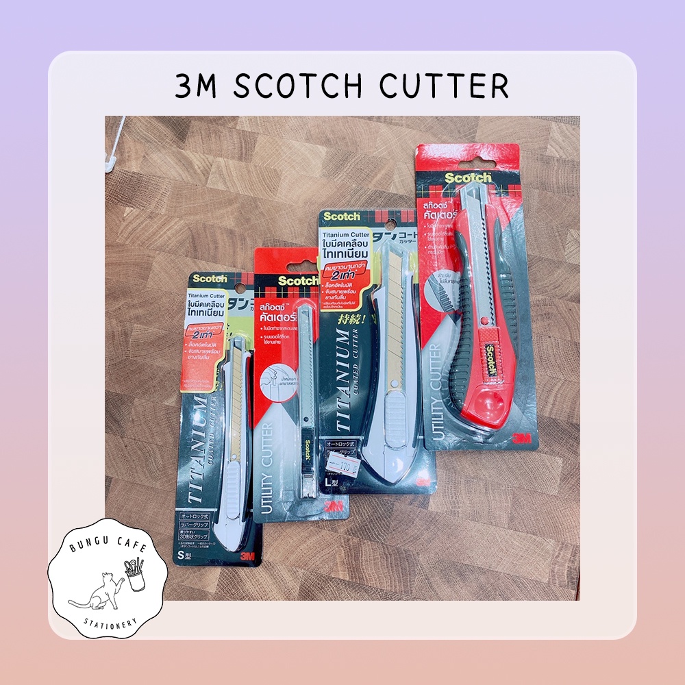3M Scotch Utility Cutter & Titanium Cutter // 3เอ็ม คัตเตอร์ ใบมีดทั่ว ...