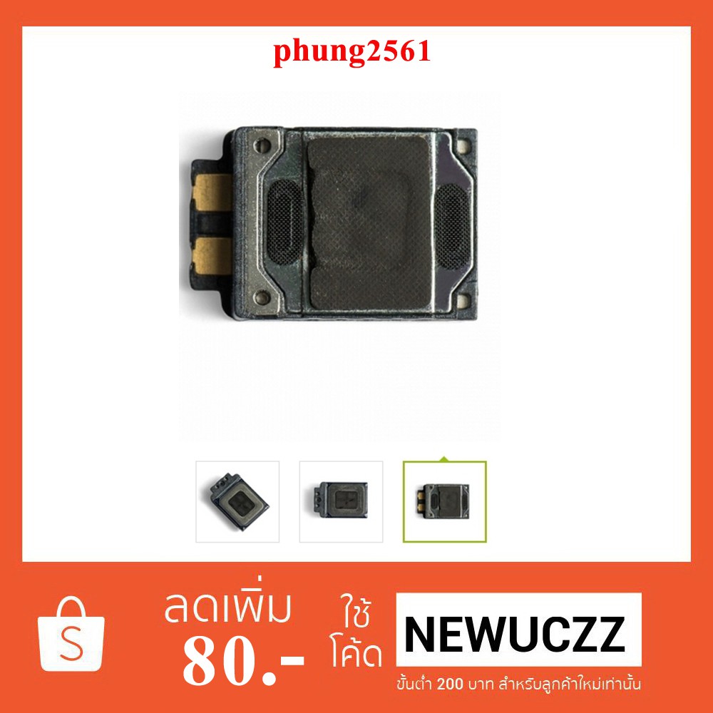 ลำโพงหูฟัง Samsung Note 8 N950F | Shopee Thailand