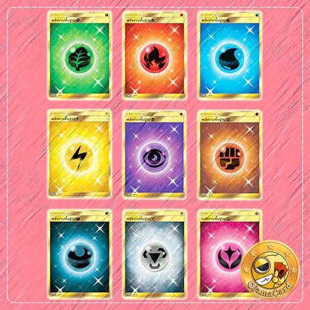 【PROMO】Pokémon TCG — Energy (พลังงานพื้นฐาน)「หญ้า | ไฟ | น้ำ | สายฟ้า ...