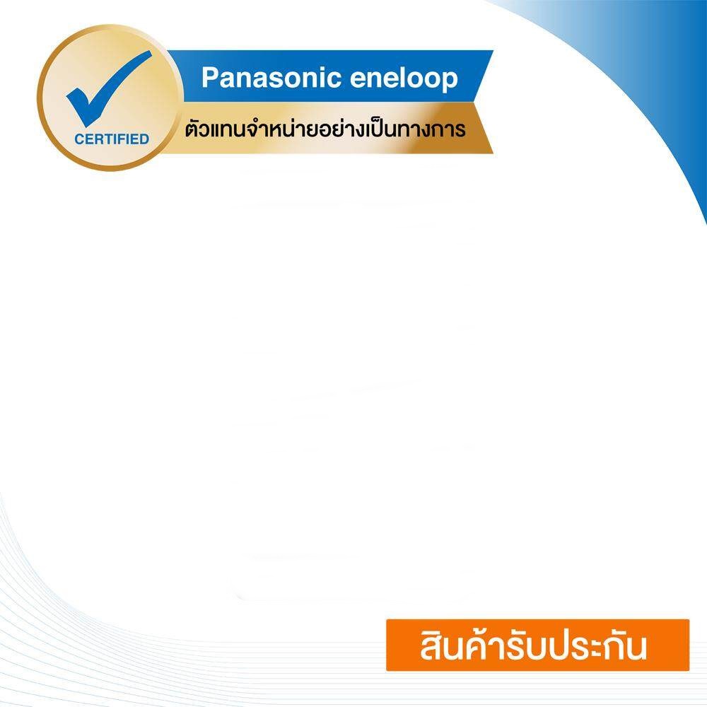 ไฟฉาย LED ติดผนัง Panasonic BF-BE01FT-W ขาว | Shopee Thailand