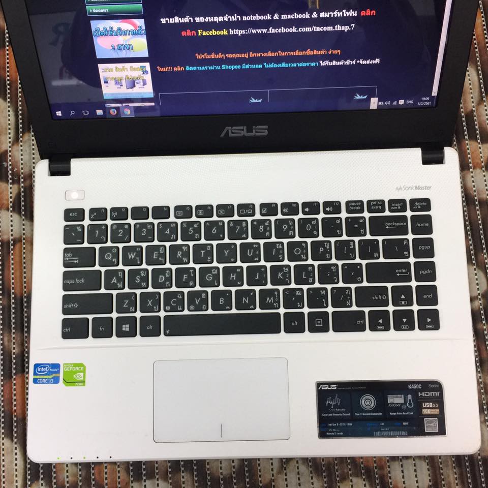 รุ่น Notebook ASUS K450C สีขาง TNCOM | Shopee Thailand