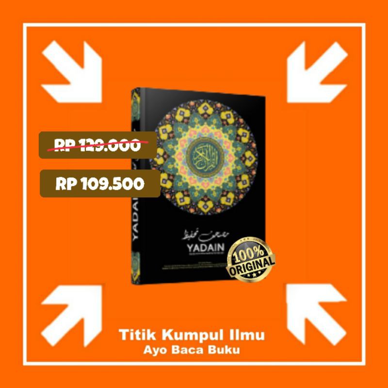 Al Quran Yadain Ottoman Rasm A4 | Shopee Thailand