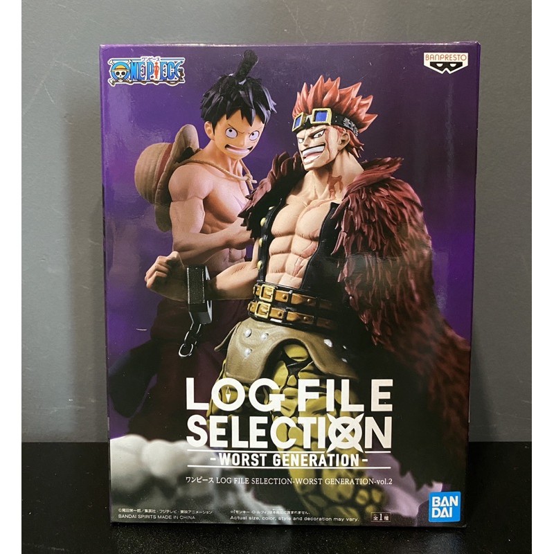 One PIECE LOG FILE SELECTION-WORST GENERATION- VOL.2 | Shopee Thailand