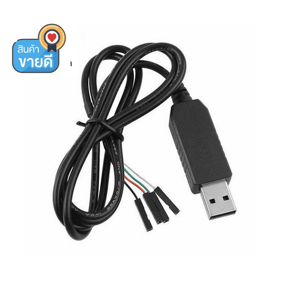 1 PC 1 M USB RS232 TTL UART PL2303HX/COM Cable Module Converter Cable 4 Pin ข้อมูลสีดำสายเคเบิล ...