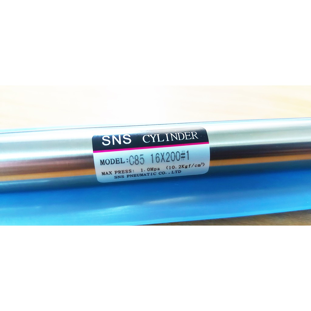 #0514 SNC Single acting (Spring return/extend) Cylinder C85 16X200#1 ...