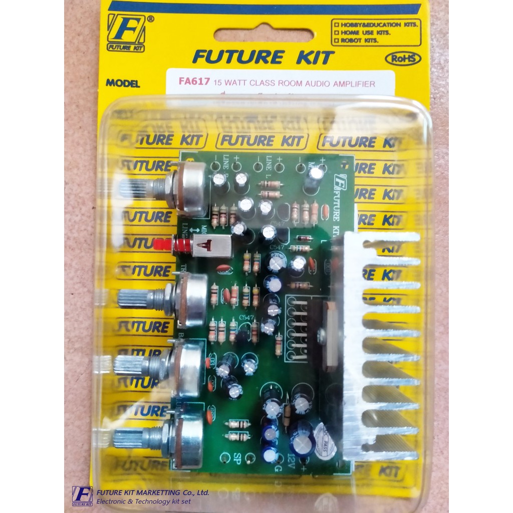 FutureKit FK617 เครื่องขยายเสียงสำหรับครู | Shopee Thailand