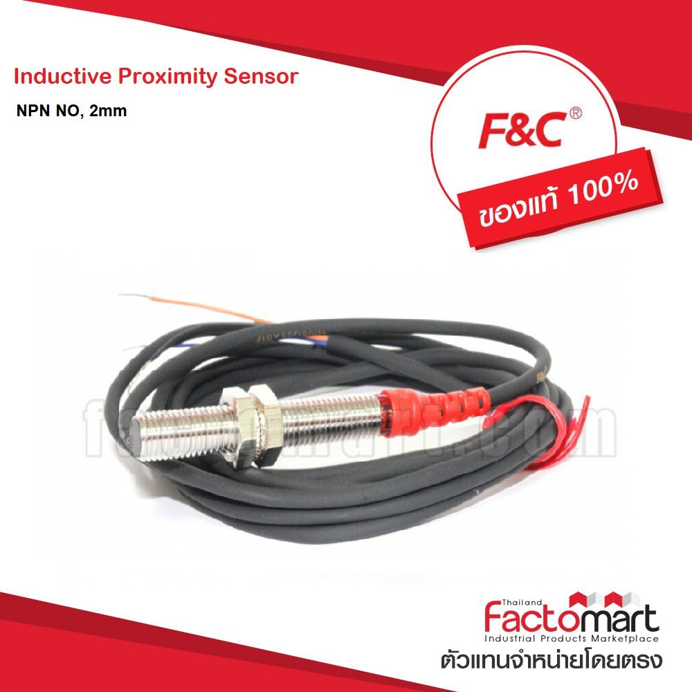Inductive Proximity Sensor - F&C - Sensor - เซนเซอร์ตรวจจับโลหะ - 12 ...
