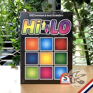 hilo ราคาพิเศษ | ซื้อออนไลน์ที่ Shopee ส่งฟรี*ทั่วไทย!