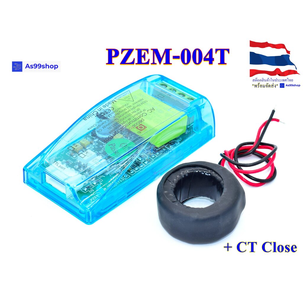 PZEM-004T 100A AC Digital Power Energy Meter Module โมดูลวัดการใช้ ...