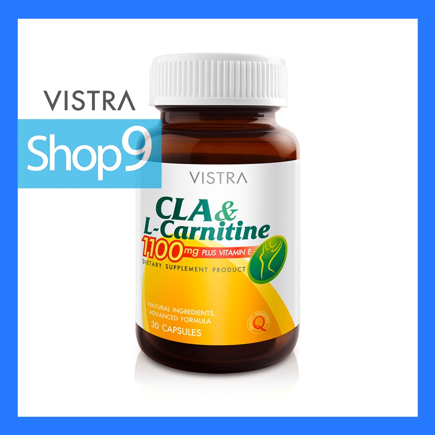 VISTRA CLA & L-CARNITINE 1100MG PLUS VIT E EXP 07/26 วิสทร้า ซีแอลเอ ...