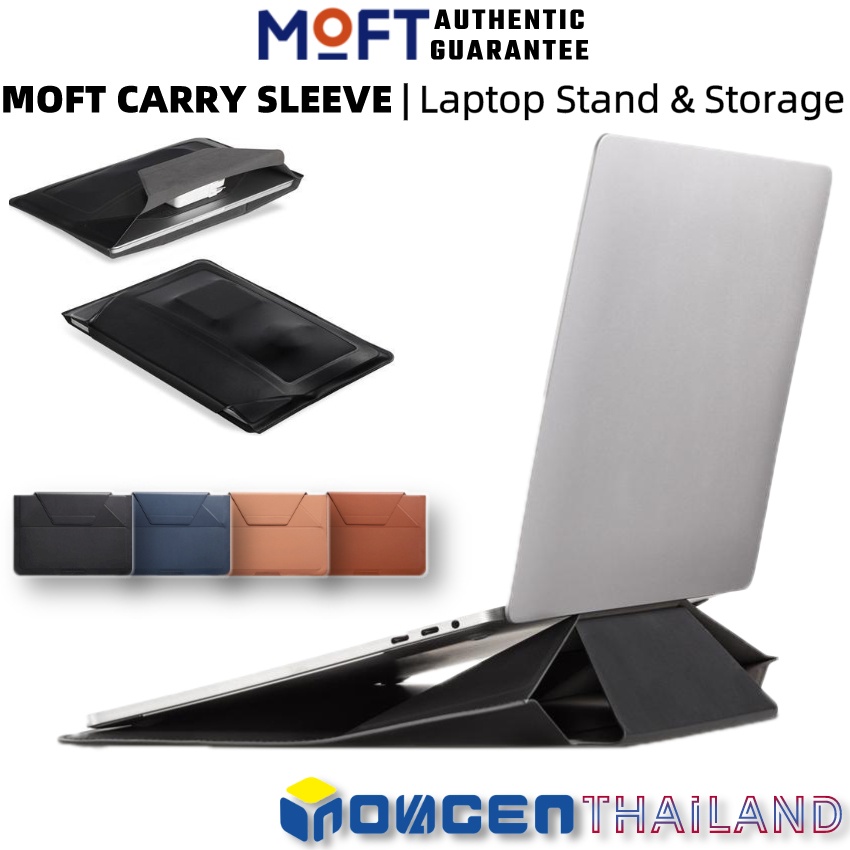 MOFT Carry Sleeve Laptop Bag&Stand กระเป๋าแล็ปท็อป พับเป็นขาตั้งได้ ...