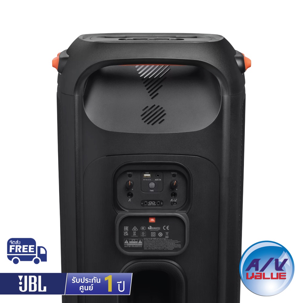 JBL PartyBox 710 - Party speaker with 800W RMS powerful sound | Shopee ...