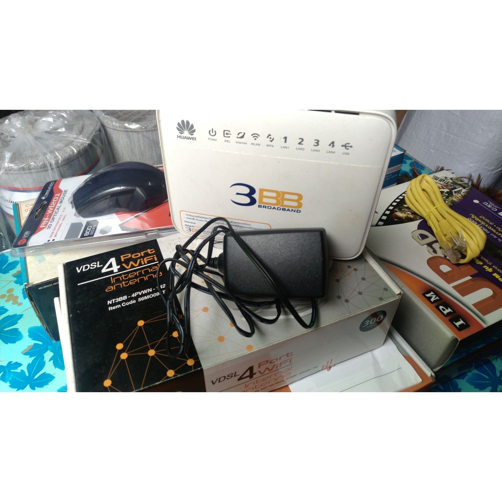 Huawei HG630 V2 (3BB) VDSL2 Modem Router | Shopee Thailand