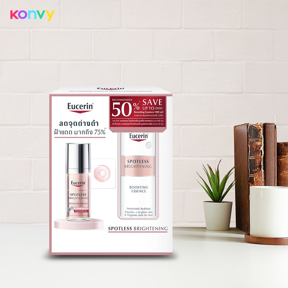 Eucerin Spotless Brightening Booster Serum 30ml Boosting Essence